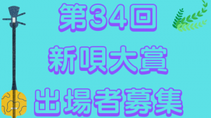 %e3%82%b5%e3%83%a0%e3%83%8d%e3%82%a4%e3%83%ab – ROK ラジオ沖縄 公式ホームページ